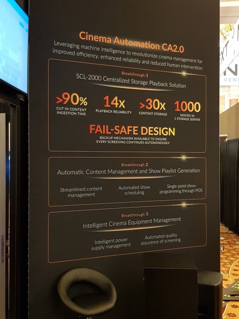 GDC Technology Installed the First Fully Automated Cinema in China ...