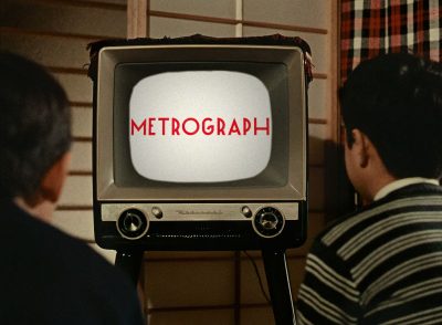 Announcing the Metrograph TV App - Celluloid Junkie