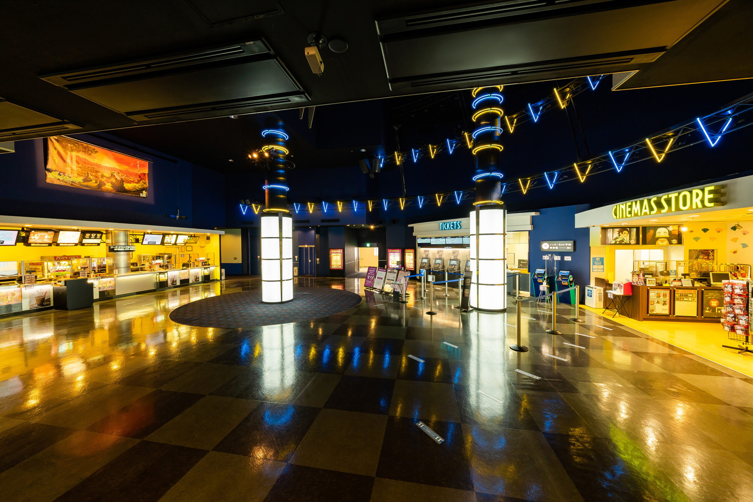 Imax And Aeon To Expand Parntership With Two New State-of-the-art IMAX ...