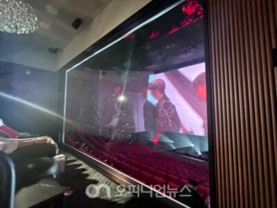 CJ EXCLUSIVE: CGV Launches ScreenX PLF Format - Celluloid Junkie