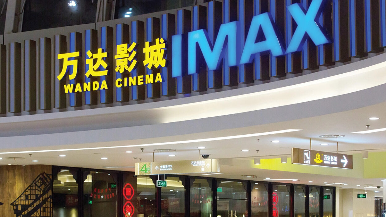 IMAX and Wanda Expand Longstanding Partnership, Signing Nine-theatre ...