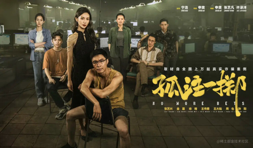 Steve Knibbs to Retire From Vue - Celluloid Junkie