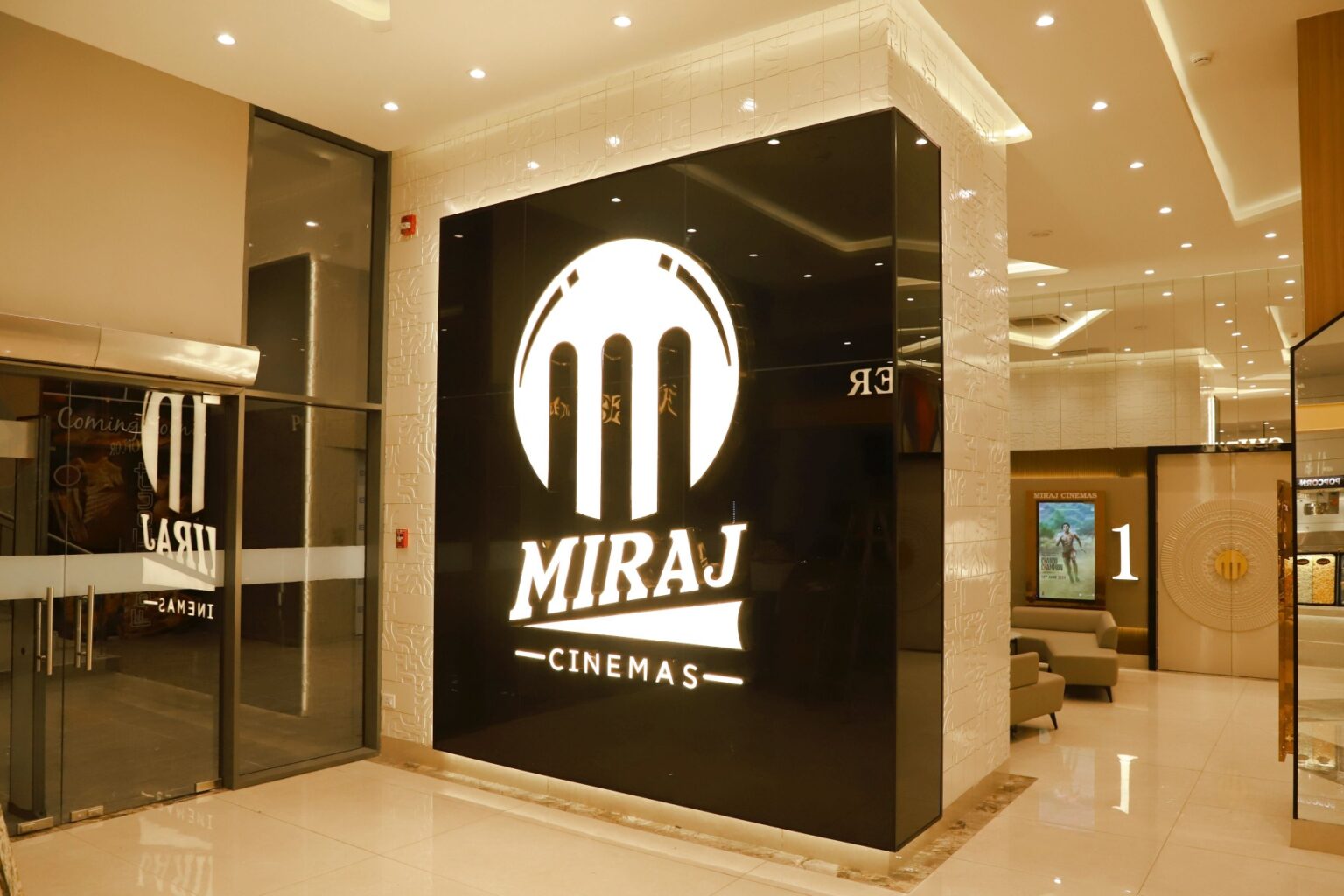 Miraj Cinemas Unveils New Four-Screen Multiplex at Shalin Square, Ahmedabad - Celluloid Junkie