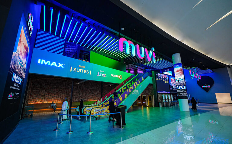 IMAX Opens First Jeddah Location with Saudi Arabia’s Largest Exhibitor ...